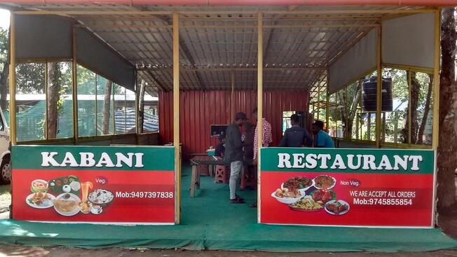 Kabani Restaurant, Palvelicham - Restaurant menu, prices and reviews