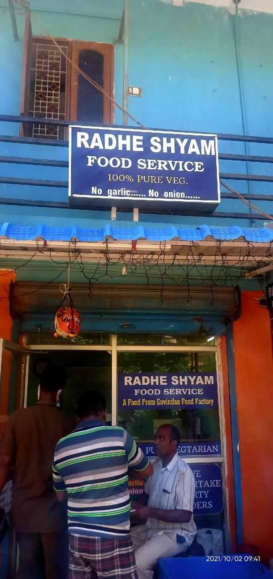 Radhe Shyam food service - pure veg, Chennai - Restaurant menu, prices ...