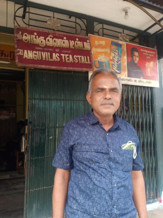 Sri Angu vilas Tea Stall, Bhavani
