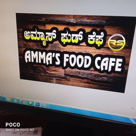 Amma's Food Cafe, Bengaluru - Restaurant menu, prices and reviews