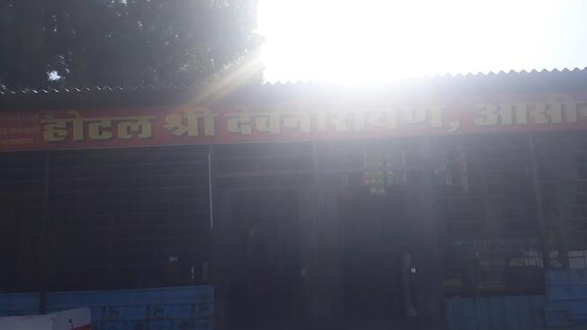 Shree dev naryan hotel asind, Asind - Restaurant menu, prices and reviews