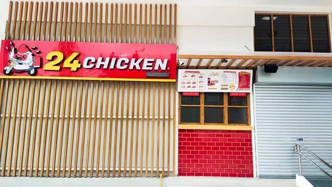 24 Chicken Gil Fernando Marikina Branch, Marikina - Restaurant menu ...