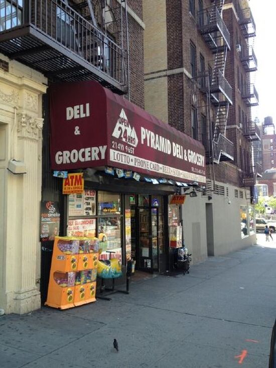 Pyramid Express, West New York - Restaurant menu, prices and reviews