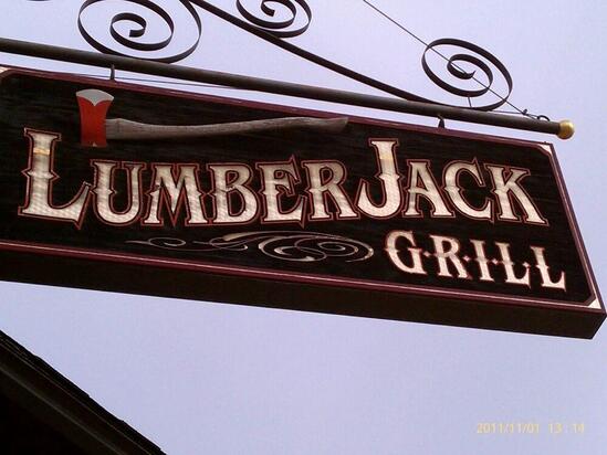 Lumberjack Grill, East Jordan - Restaurant menu, prices and reviews