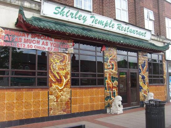 Shirley Temple, Solihull - Restaurant menu, prices and reviews