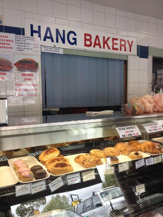 Hang Bakery, Torrensville - Restaurant menu, prices and reviews