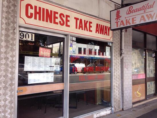Beautiful Chinese, Rosebery - Restaurant menu, prices and reviews