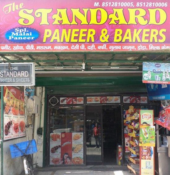 The Standard Paneer & Bakers, New Delhi - Restaurant menu, prices and ...