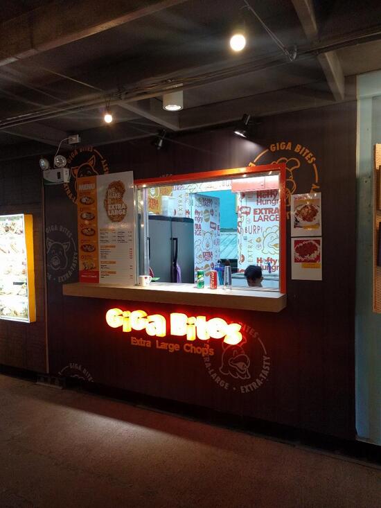 Giga Bites, Quezon City - Restaurant menu, prices and reviews