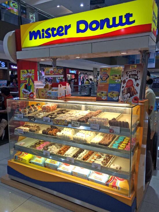 Mister Donut, Cebu City, SM City Cebu - Restaurant menu and reviews