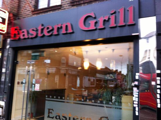 Eastern grill, London - Restaurant menu, prices and reviews