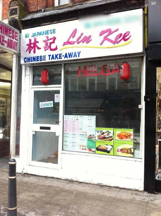 Lin Kee, London - Restaurant menu, prices and reviews
