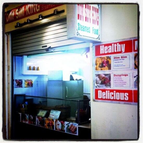 Dim Sim King, Sydney - Restaurant menu, prices and reviews