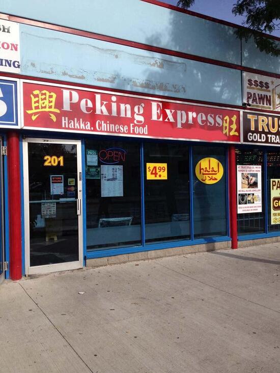 Peking Express, Toronto - Restaurant menu, prices and reviews
