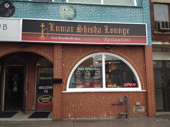 Lumar Cafe Inc in Toronto - Restaurant menu and reviews