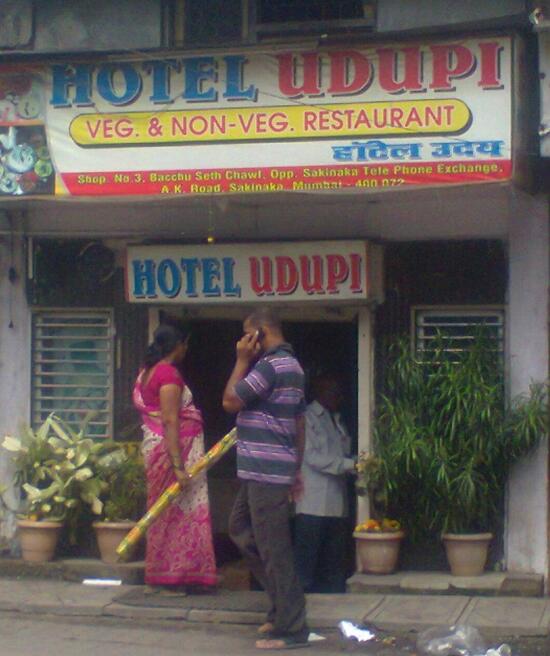 Hotel Udipi, Mumbai, 3