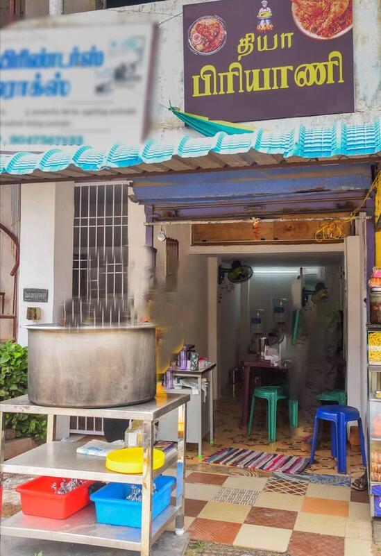 Diya Biryani, Cuddalore - Restaurant menu, prices and reviews