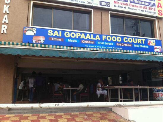 Sai Gopal Restaurant, Hyderabad - Restaurant menu, prices and reviews