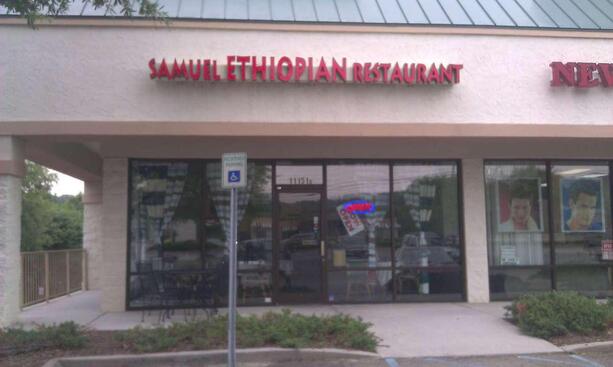 Samuel Ethiopian Restaurant, Knoxville - Restaurant menu, prices and ...