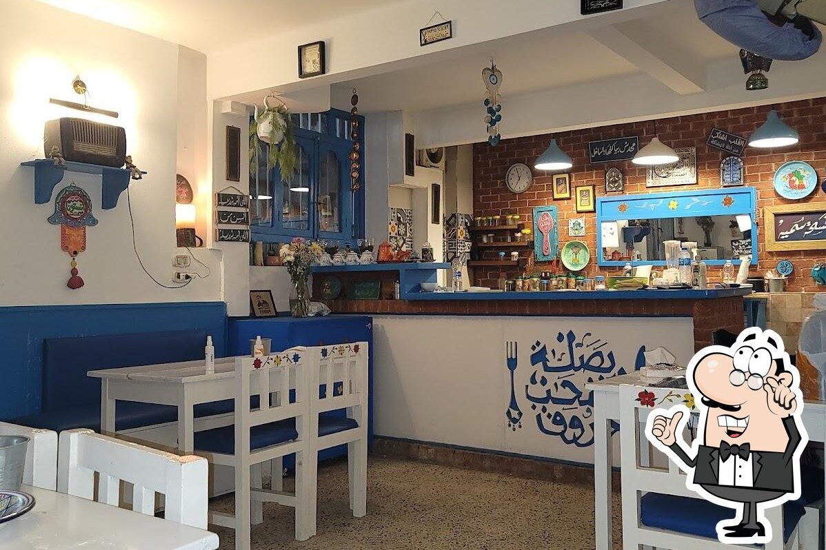 8 Egyptian dishes to try when in Cairo