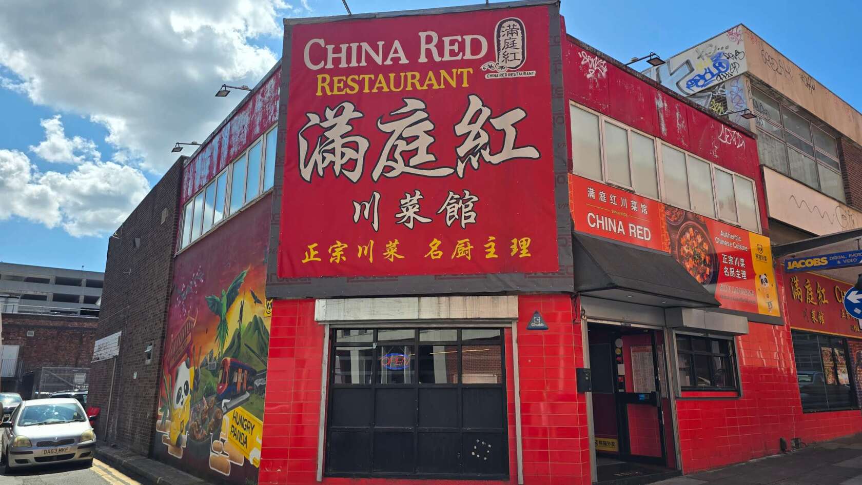 Top 10 chinese restaurants in Sheffield, march 2026 - Restaurant Guru