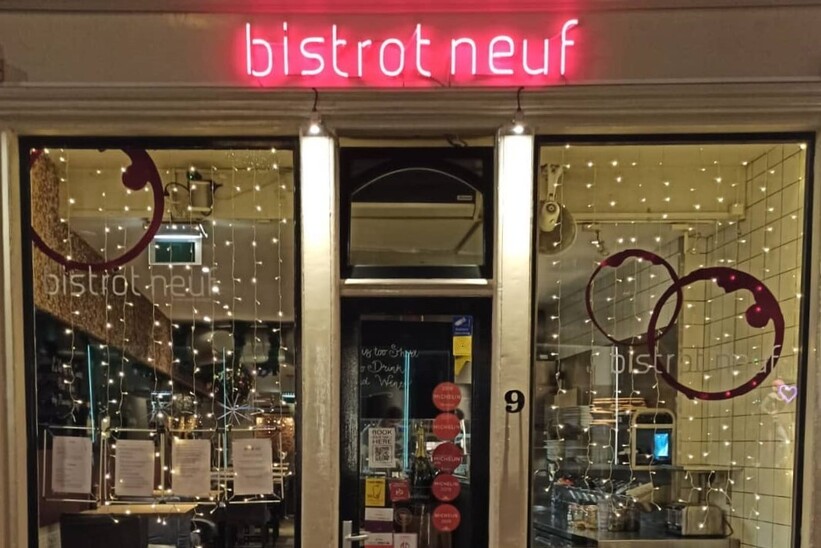 The Best Restaurants in the Heart of Amsterdam