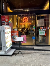 Daol Charcoal Grilling (Korean BBQ Daol), Seoul - Restaurant menu ...