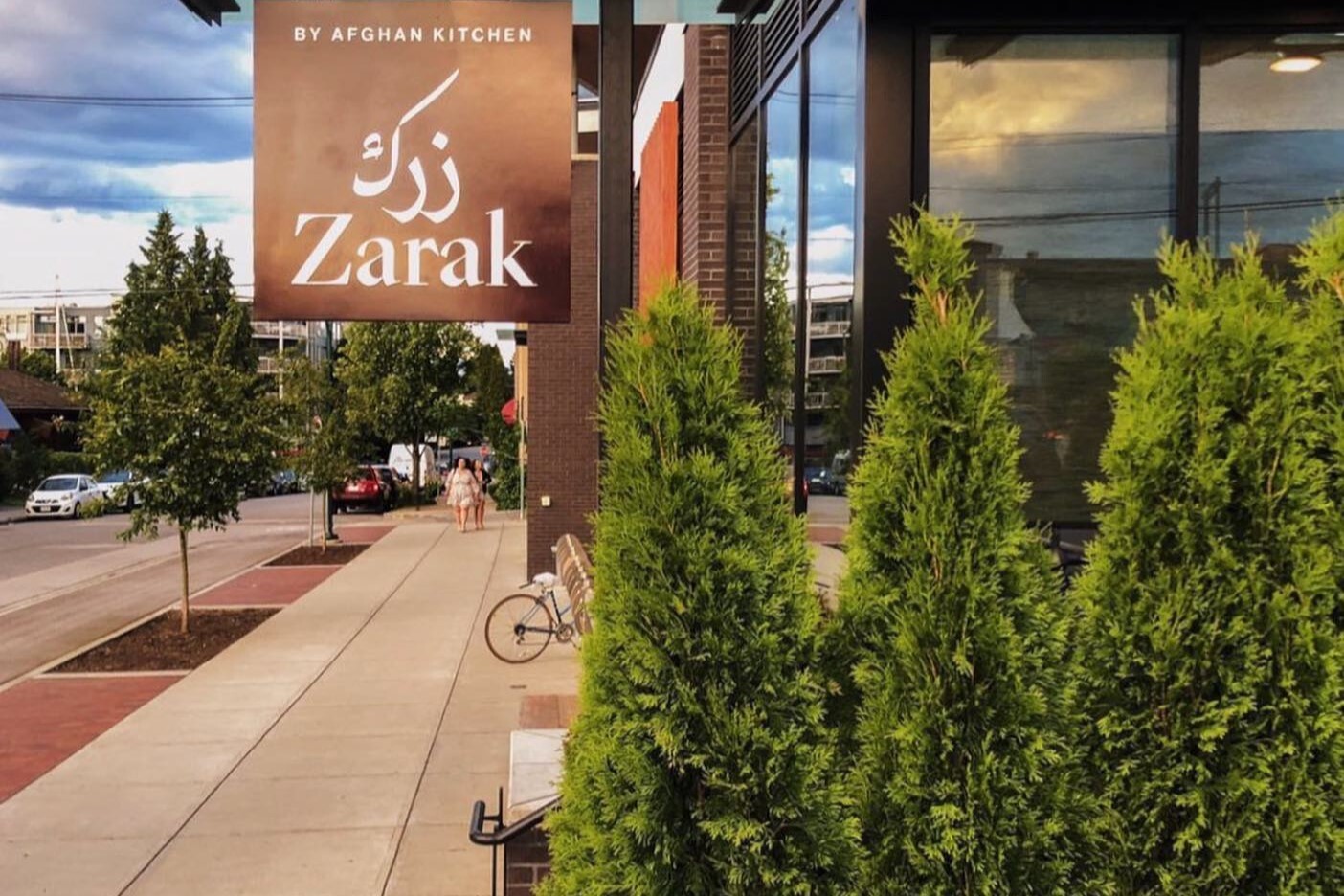 Zarak by Afghan Kitchen, Vancouver - Restaurant menu, prices and reviews