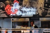 Hariri Chickens, Kogarah - Restaurant menu, prices and reviews