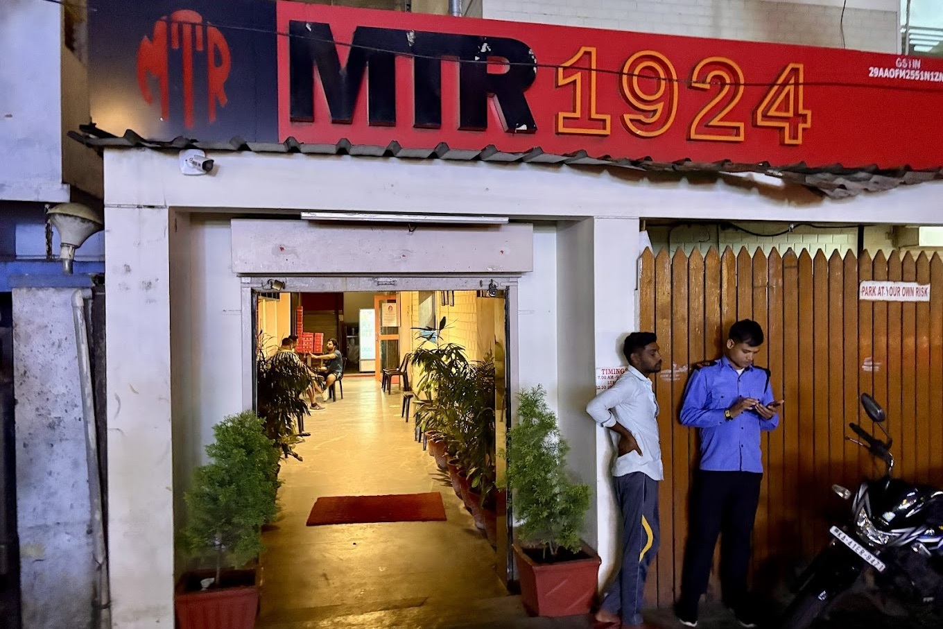 MTR, Bengaluru, Lalbagh - Restaurant menu, prices and reviews