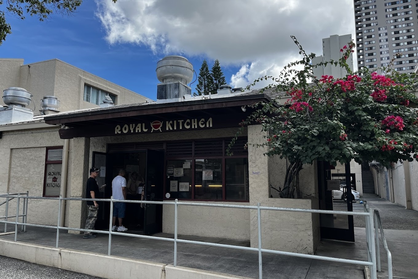 Royal Kitchen Chinese Restaurant, Honolulu - Restaurant menu, prices ...