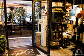 Emma Pizzeria Restaurant, Rome - Restaurant menu, prices and reviews
