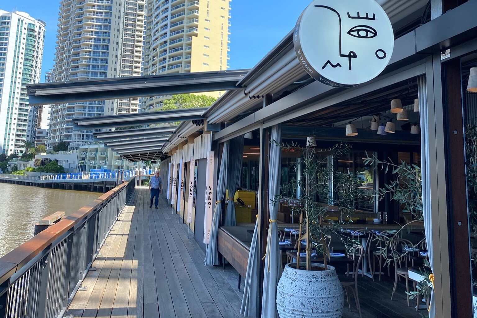 GRECA, Brisbane - Restaurant menu, prices and reviews