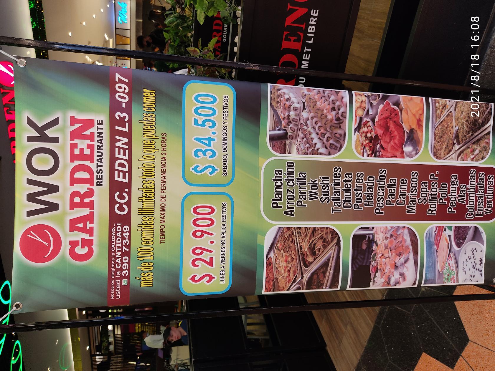 WOK GARDEN EL EDÉN, Bogotá - Restaurant menu, prices and reviews