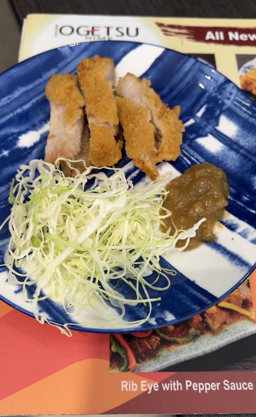 Ogetsu Hime, Taguig - Restaurant menu, prices and reviews