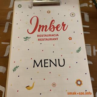 Imber, Łódź - Restaurant menu, prices and reviews