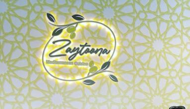 Zaytoona Resturant, Hanford - Restaurant menu, prices and reviews