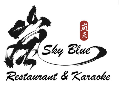 sky-blue, York - Restaurant menu, prices and reviews