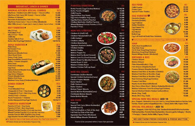 Madras Kitchen Restaurant - Al Khail Gate - Al Quoz - Dubai, Dubai ...