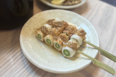 Kushi-ya, Nottingham - Restaurant menu, prices and reviews