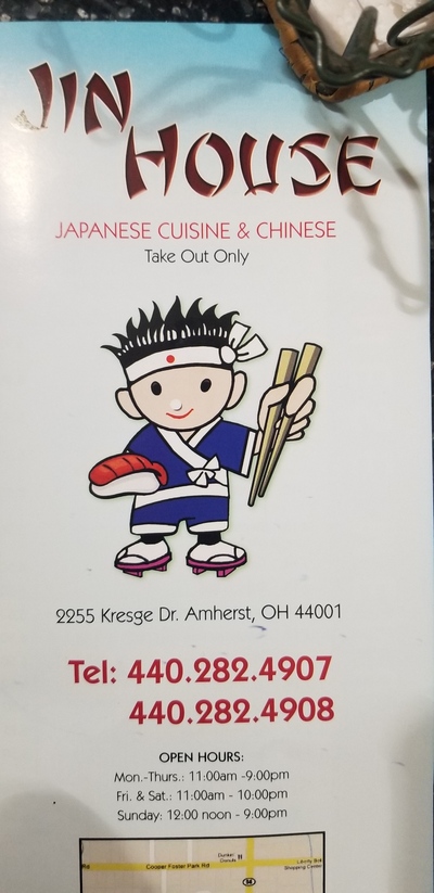 Jin House, Amherst - Restaurant menu, prices and reviews