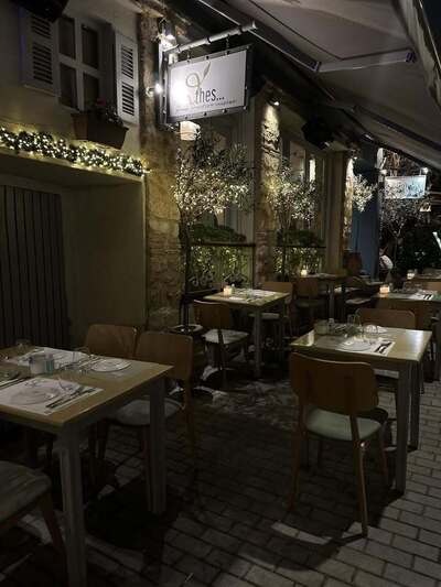 Top 20 restaurants in Athens, december 2025 - Restaurant Guru