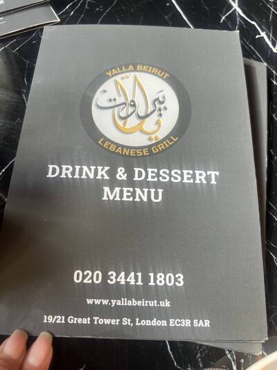 Yalla Beirut, Lebanese Restaurant, Tower Hill, London - Restaurant menu, prices and reviews