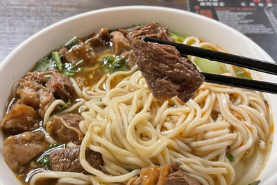 One Plus Chinese Restaurant, Manchester - Restaurant menu, prices and ...
