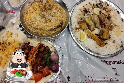 Al-Romansiah, Riyadh - Restaurant menu, prices and reviews