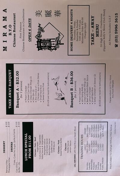 Mirama Chinese Restaurant, Cranbourne - Restaurant menu, prices and reviews