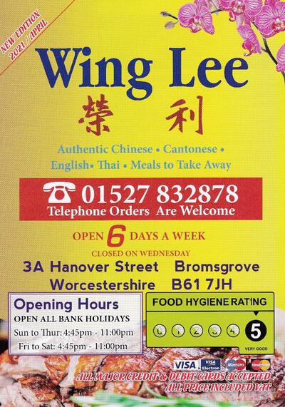 Wing Lee Bromsgrove, Bromsgrove - Restaurant menu, prices and reviews