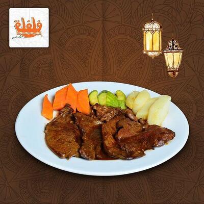 Felfela, Cairo - Restaurant menu, prices and reviews