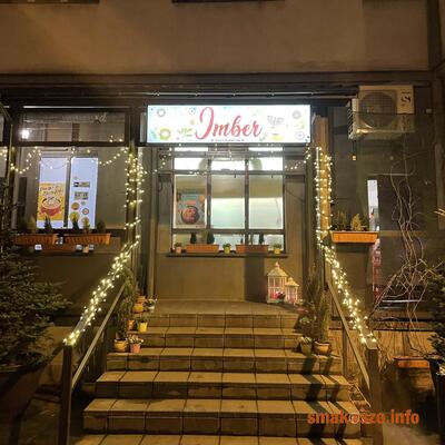 Imber, Łódź - Restaurant menu, prices and reviews