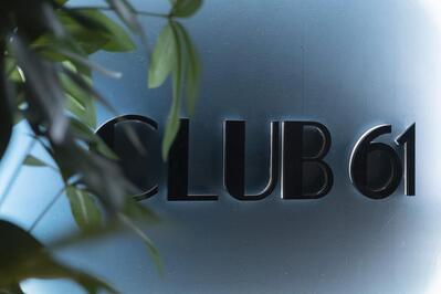Club 61, Barcelona - Menú del restaurante, precios y reseñas